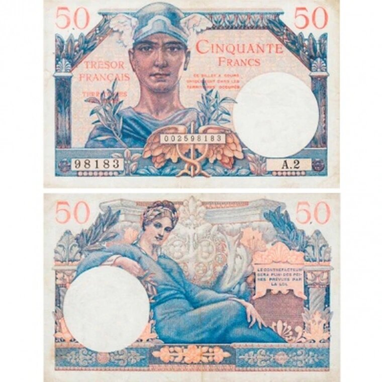 50 франков 1947 Французская Республика, сувенирная копия, банкноты и купюры редкие коллекционные