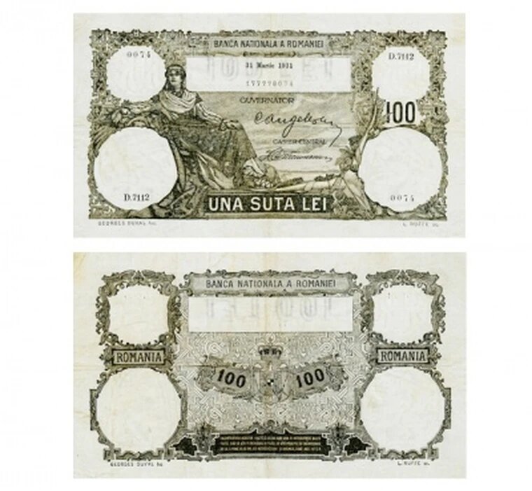 100 лей 1931 Румыния, сувенирная копия, банкноты и купюры редкие коллекционные