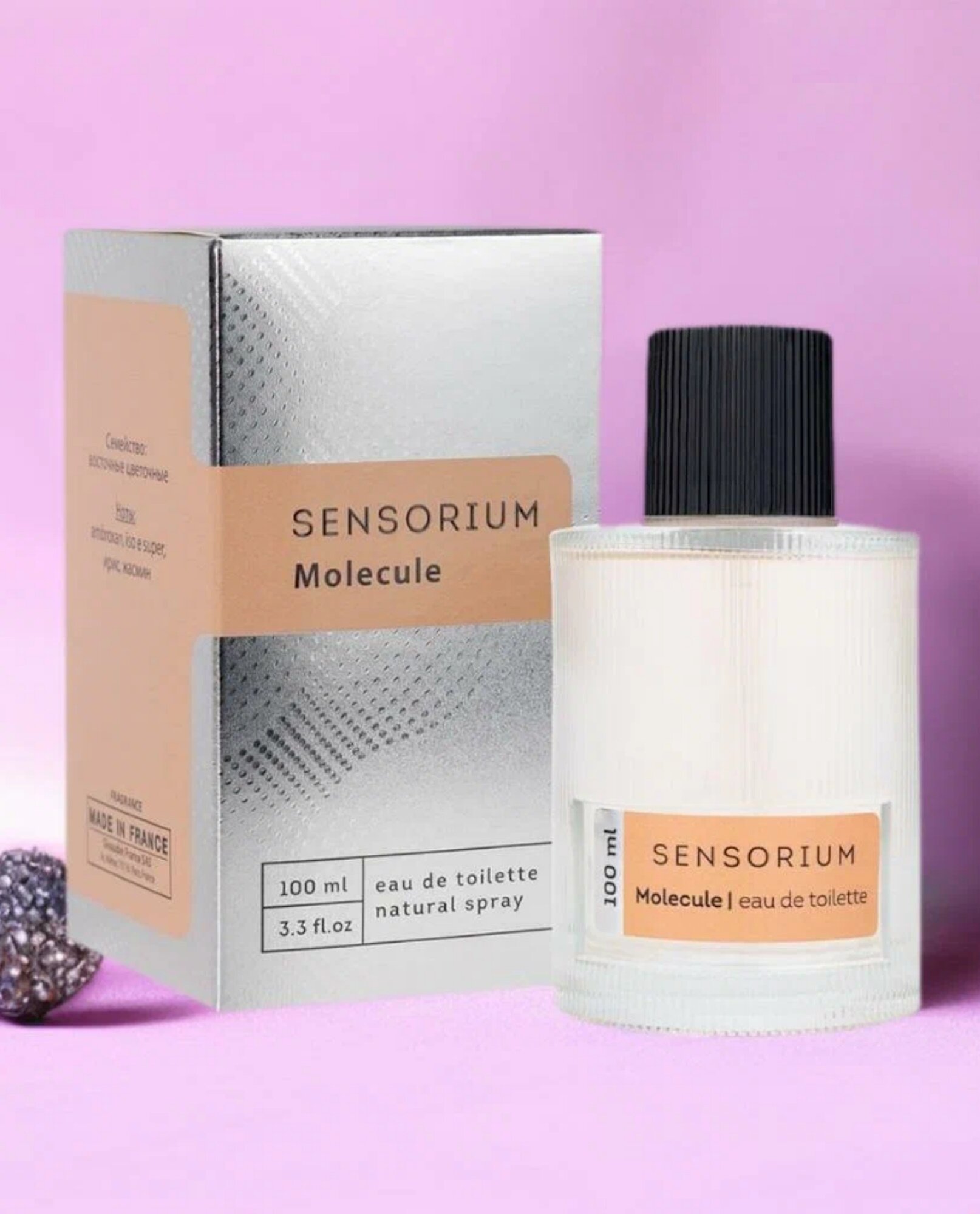 Sensorium Molecule (Эсцентрик 02). Парфюмерная вода женская, 100 мл