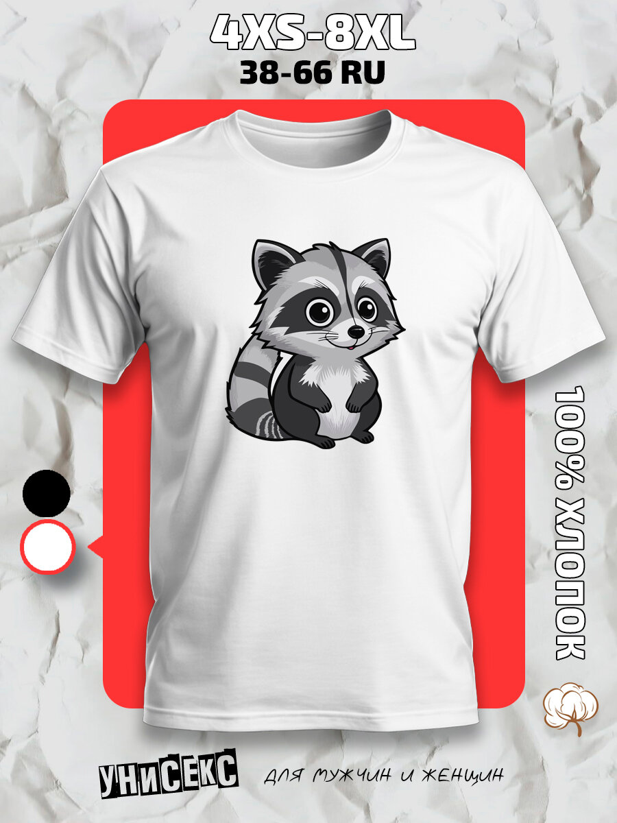 Футболка с принтом енотом