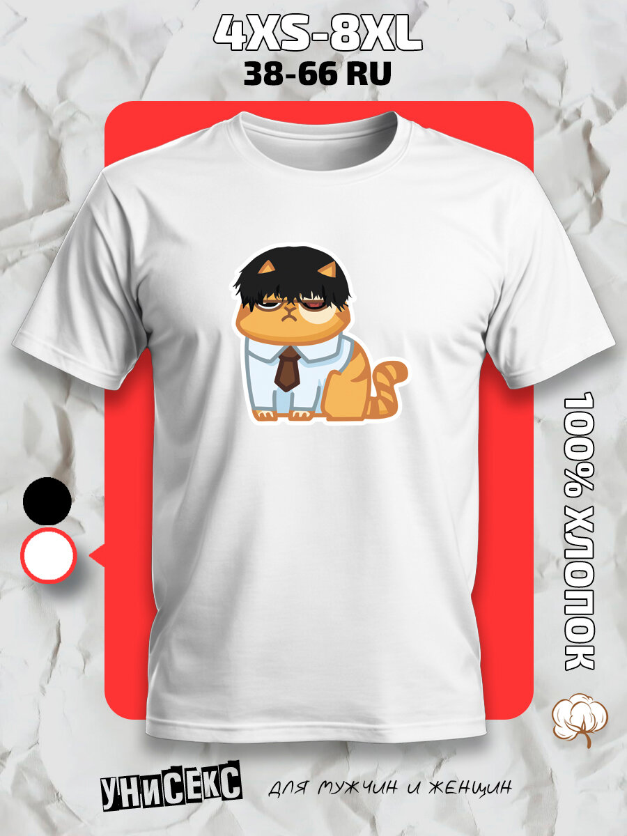 Футболка с принтом кот в рубашке dead inside