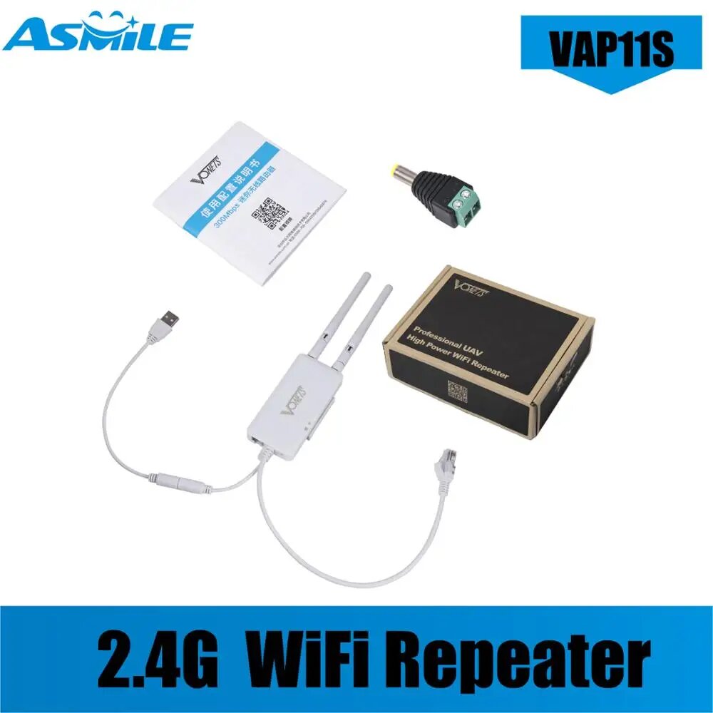 Safeguide промышленный Wi-Fi мост 2.4G Standard