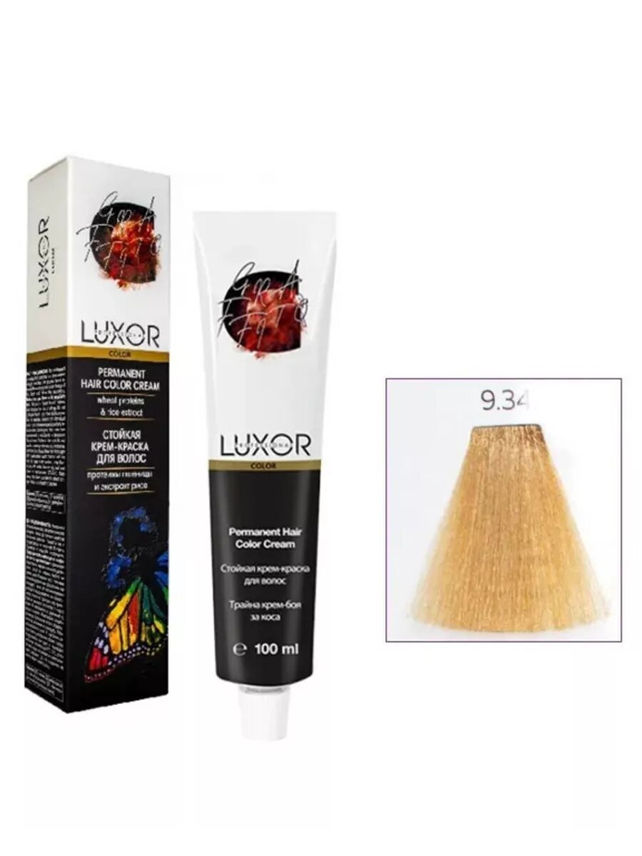 Профессиональная крем-краска для волос Luxor Professional 9.34 100 мл