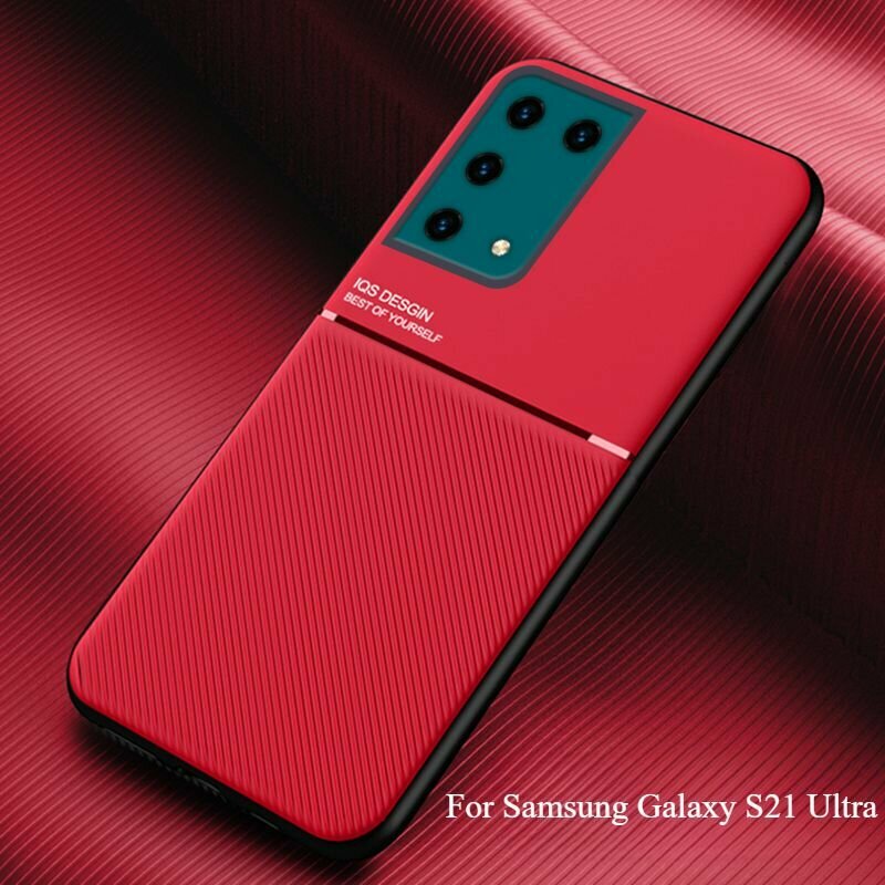 FASNYA Чехол из деловой кожи для Samsung Galaxy S21 Ultra(Самсунг Галакси C21 Ультра) с магнитным автомобильным держателем, тонкий защитный чехол для смартфона