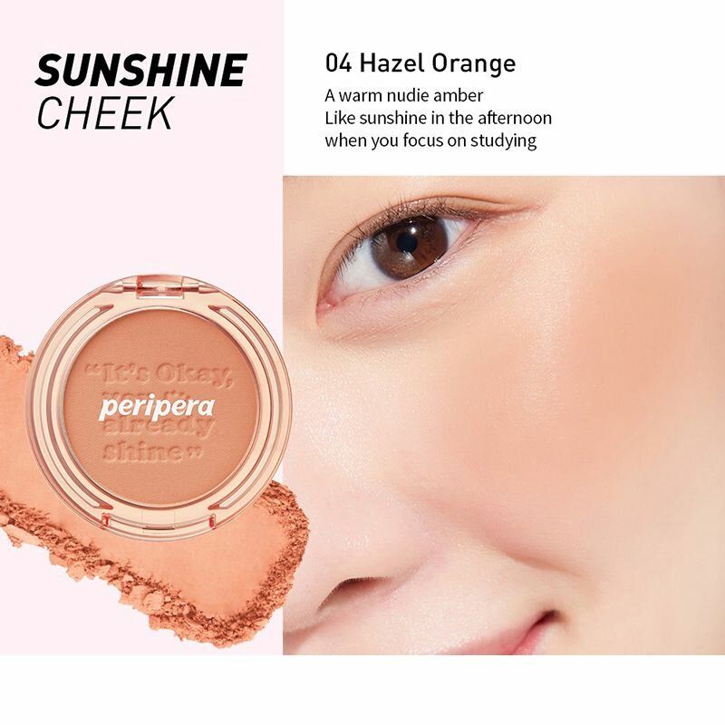 Румяна Для Лица PERIPERA Pure Blushed Sunshine Cheek 4.2г Румяна придающие сияние, корейская косметика
