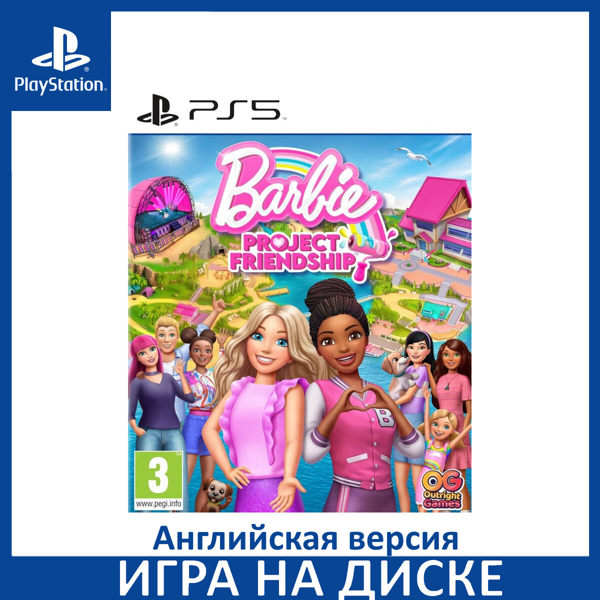 Игра Barbie: Project Friendship PS5 Английский язык Диск на PlayStation 5