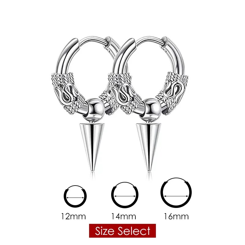 Серьги