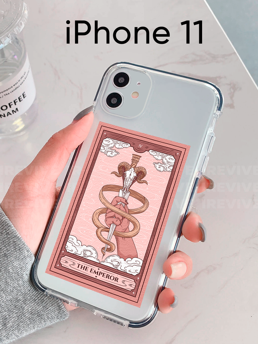 Чехол Таро император на Iphone 11