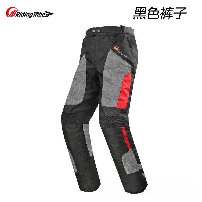 Брюки спортивные Riding Tribe