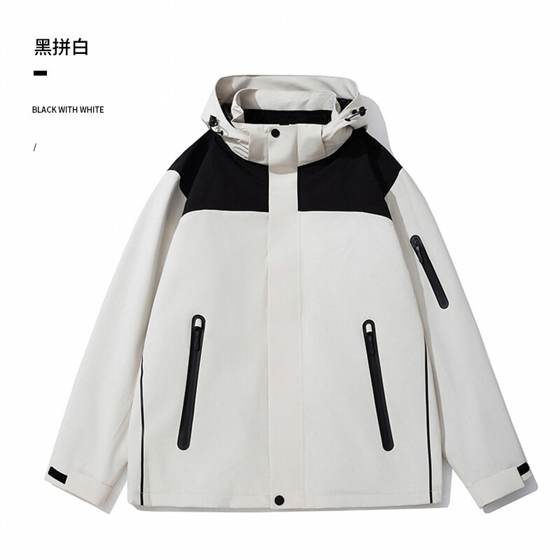 Комбинезон горнолыжный