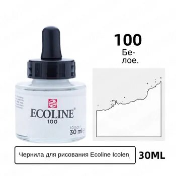 Talens Спиртовые чернила для рисования 1 шт, 30 мл./ 30 г.