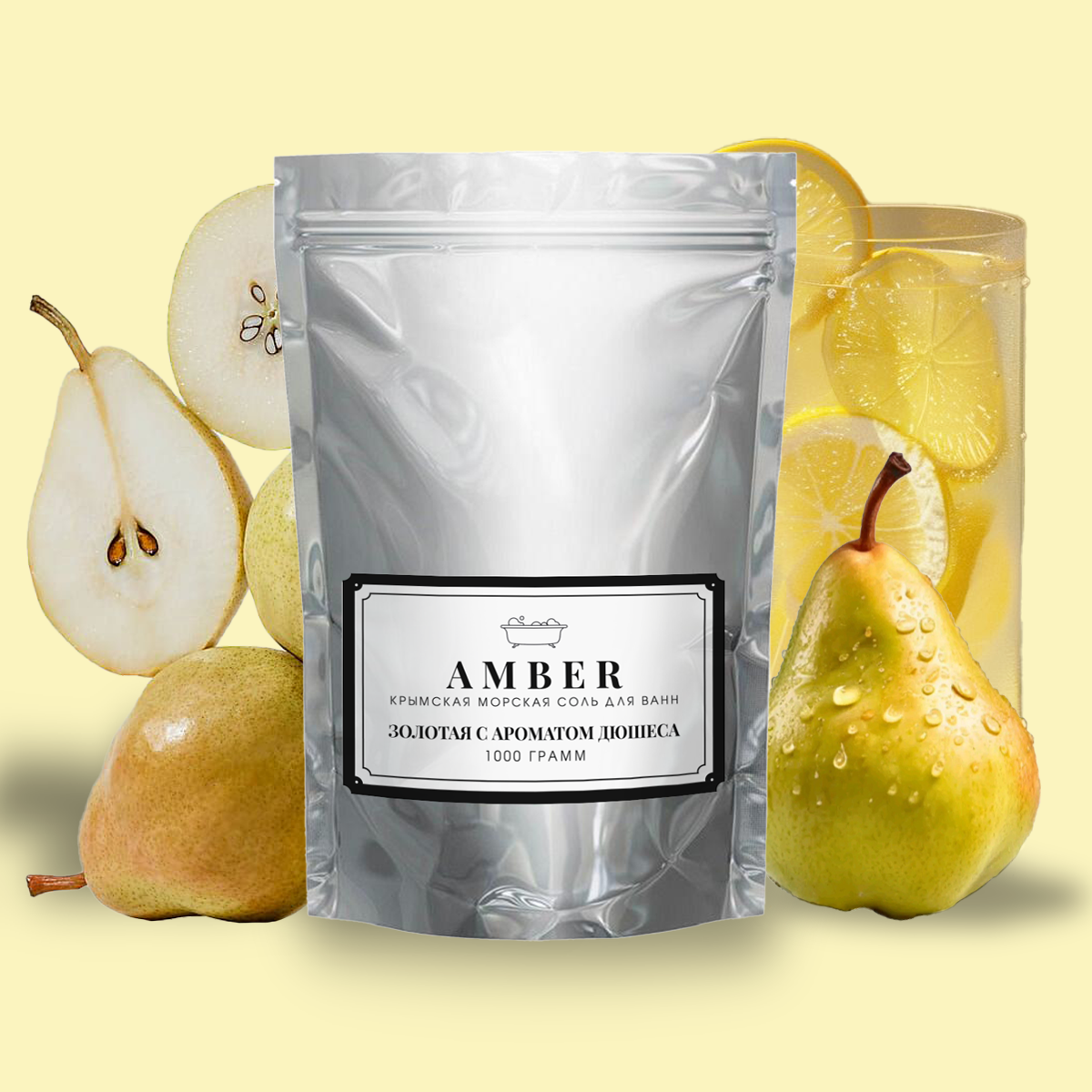 Amber Крымская морская соль для ванны 1000 гр. Золотая с ароматом дюшеса