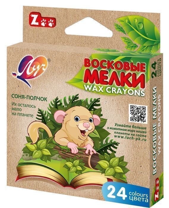 ЛУЧ Карандаши восковые шестигранные 8*90 Zoo Мини, 24 цвета, арт. 12С 866-08