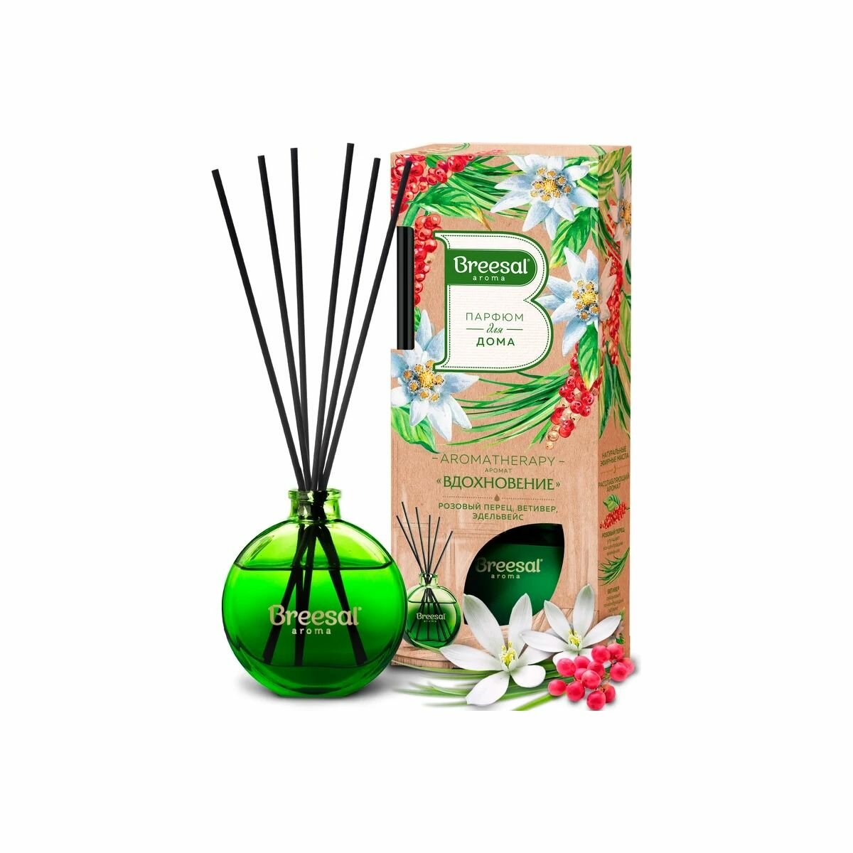 Аромадиффузор Breesal "Aromatherapy", Вдохновение, декоративный, 70 мл