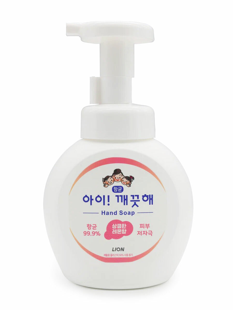 LION Жидкое пенное мыло для рук с экстрактом лимона с дозатором Ai Kekute Foaming Handsoap Lemon, 250 мл