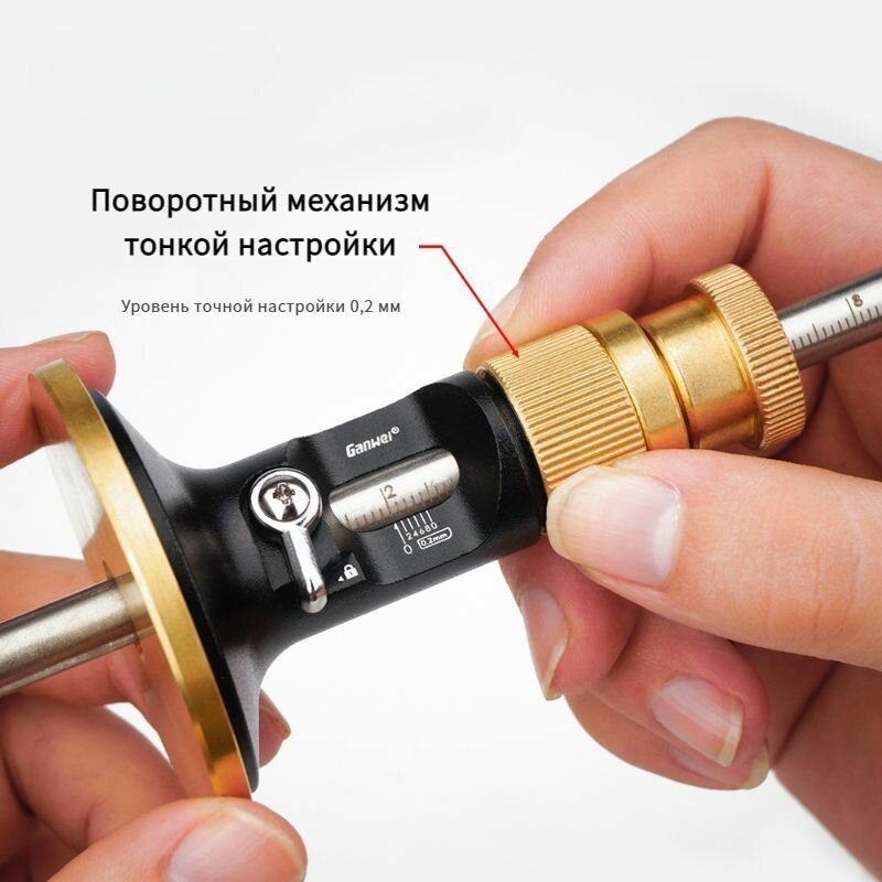 Рейсмус разметочный, Алюминий, Деревообрабатывающий станок в европейском стиле Высокоточный инструмент для разметки лезвия,