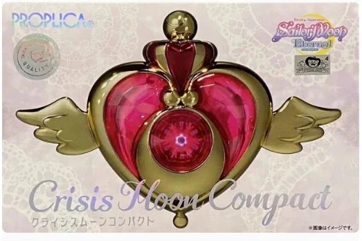 Bandai Sailor Moon PROPLICA Crystal Star Cosmic Heurt фигурка, C, Унисекс