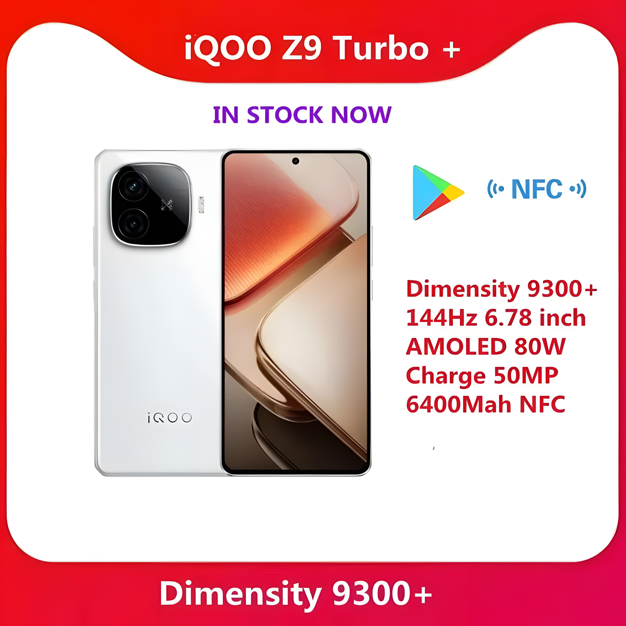 Смартфон Vivo Z9 Turbo Plus CN, 16ГБ/512ГБ, NFC, Snapdragon 8S 3-го поколения, белый