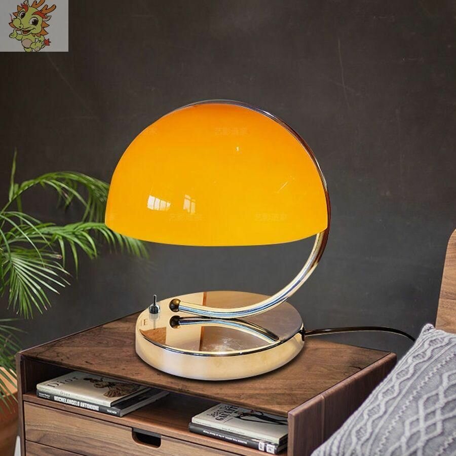 Настольная офисная лампа