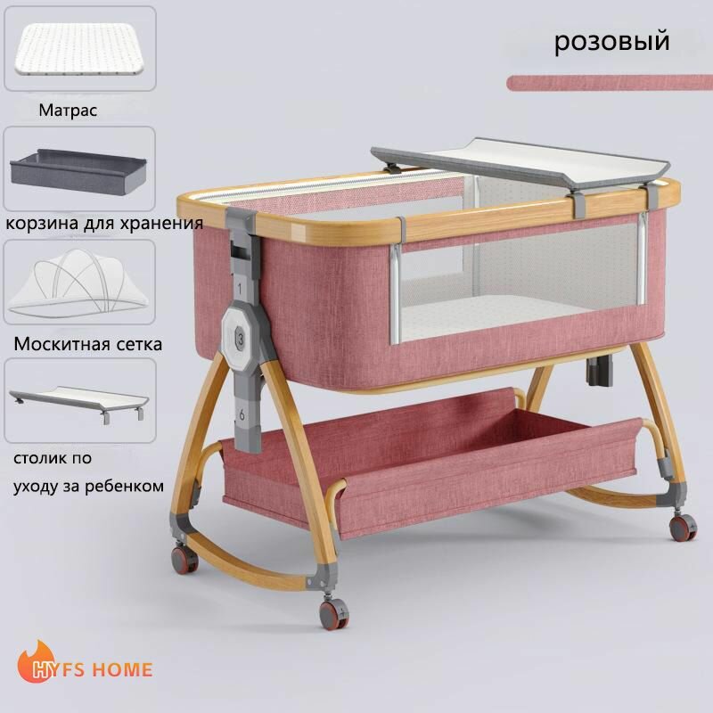 Кроватка для новорожденных