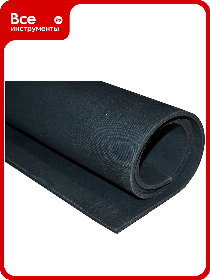 Пластина губчатая HIMPT 5 мм 1000x1000 мм, 3,75 кг Китай 00-00002841