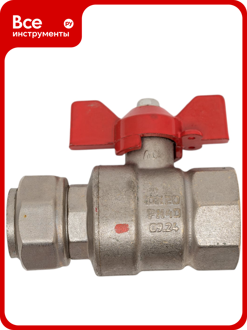 Кран шаровой латунный LD Pride нк Ду20 Ру40 м/амер Т-рук бирк 47.396.20 R