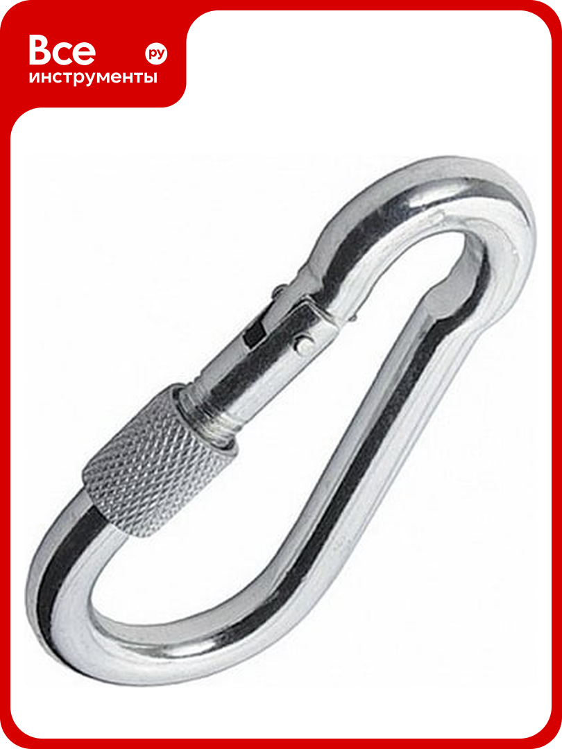 Карабин с муфтой костинстрой 6мм DIN5299 D (30шт) 35393