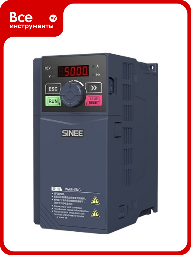 Преобразователь частоты EM730-0R7-3B (0,75 кВт*380В) Sinee 1603003740035, компактной