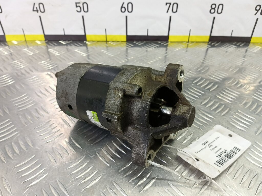 Стартер Б/У для Renault Kangoo I рестайлинг (2003—2009) 233004003R