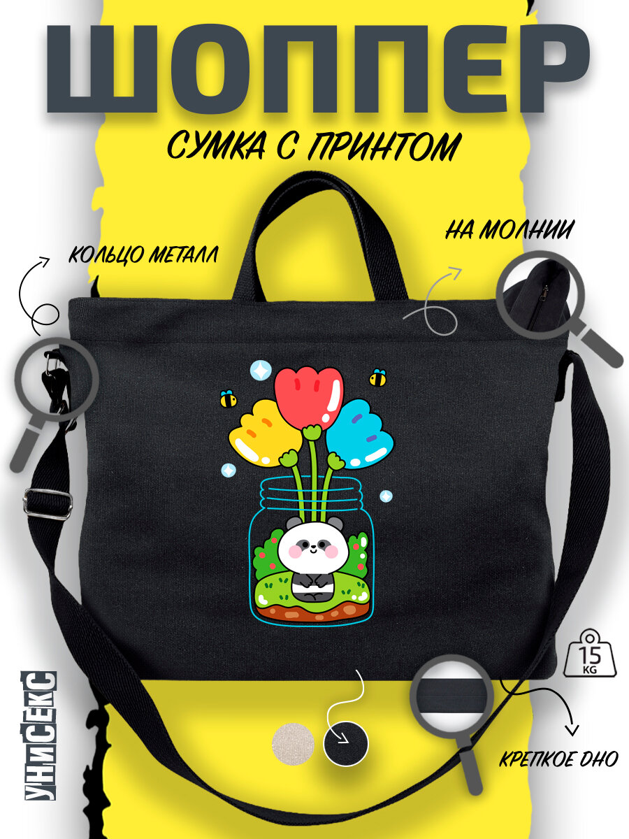 Сумка  шоппер y2k через плечо панда