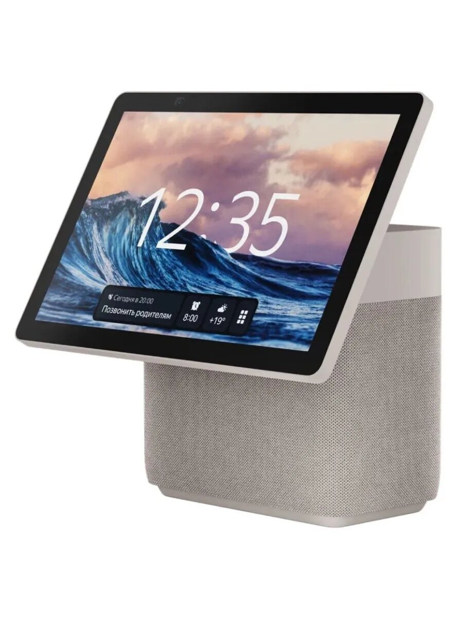 Умная колонка Станция Дуо Макс YNDX-00055BIE белый - 2.1