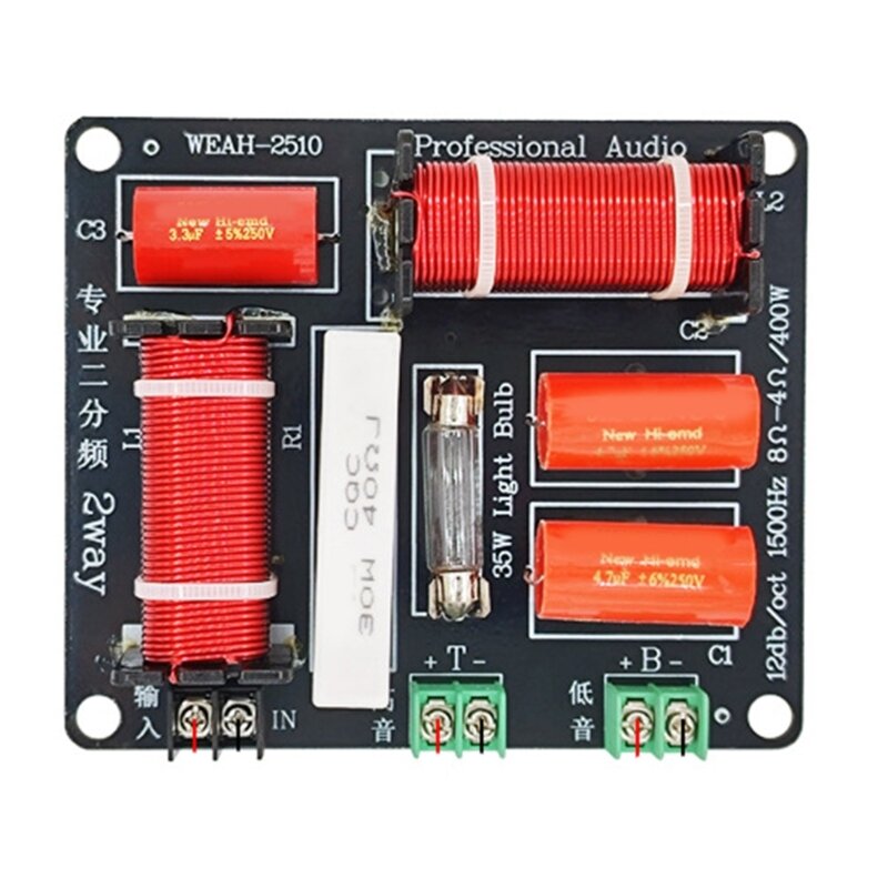 Фильтры кроссоверов для акустики HiFi 2-канальные