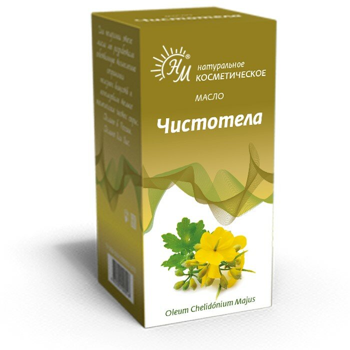 Натуральные масла масло чистотела косметическое 50 мл