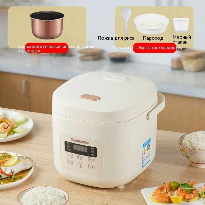 Мультиварка p0We1G-0101