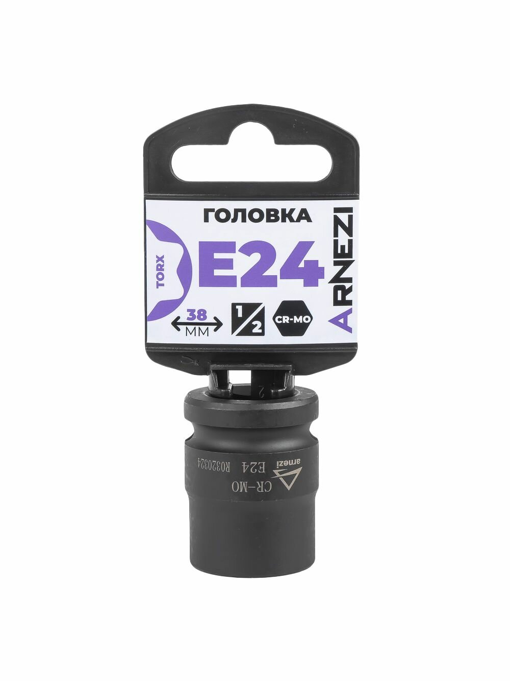 Головка ударная 1/2" внешний TORX Е24 ARNEZI R0320324