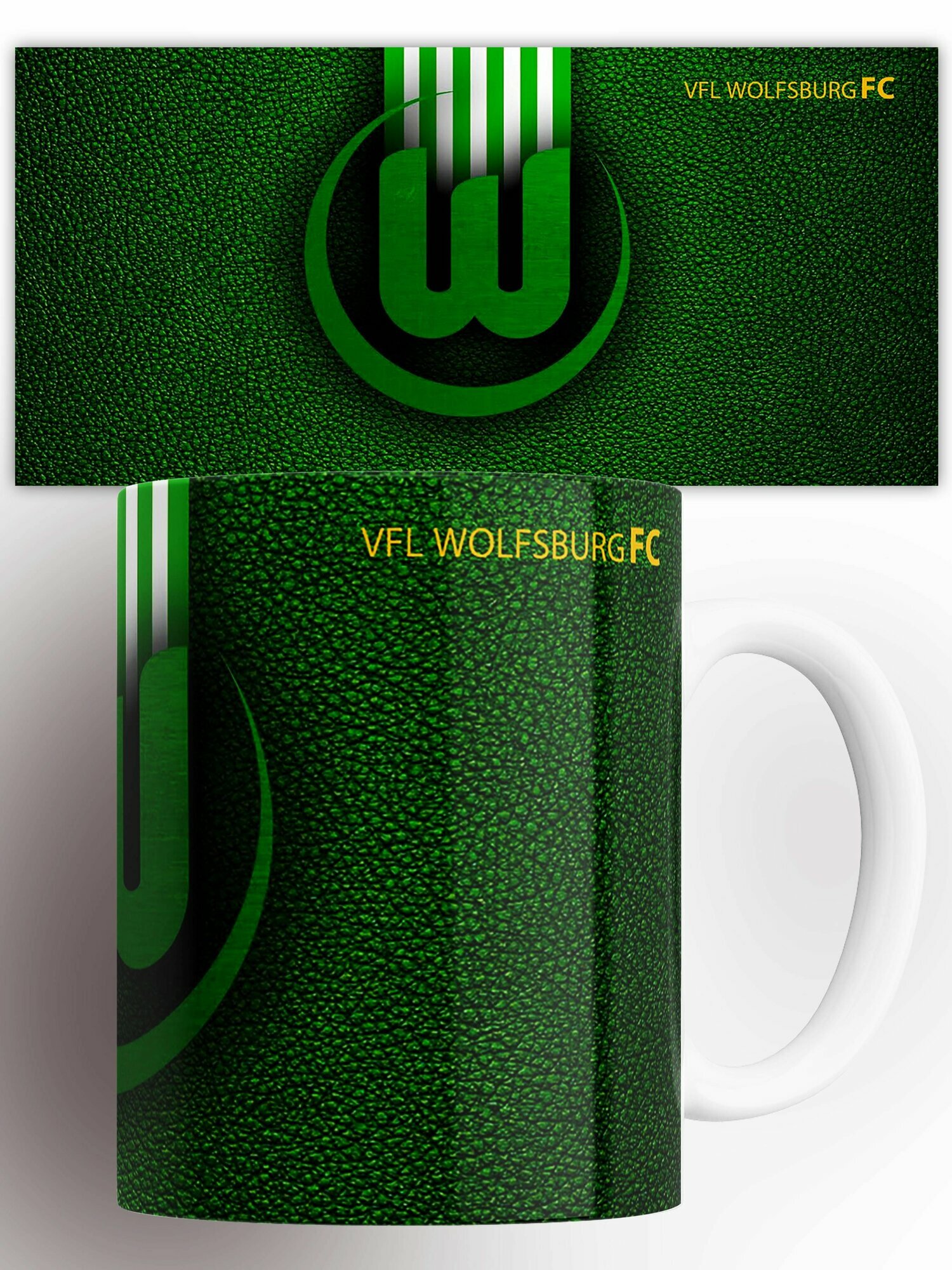 Кружка Немецкий футбольный клуб Вольфсбург Wolfsburg 330 мл