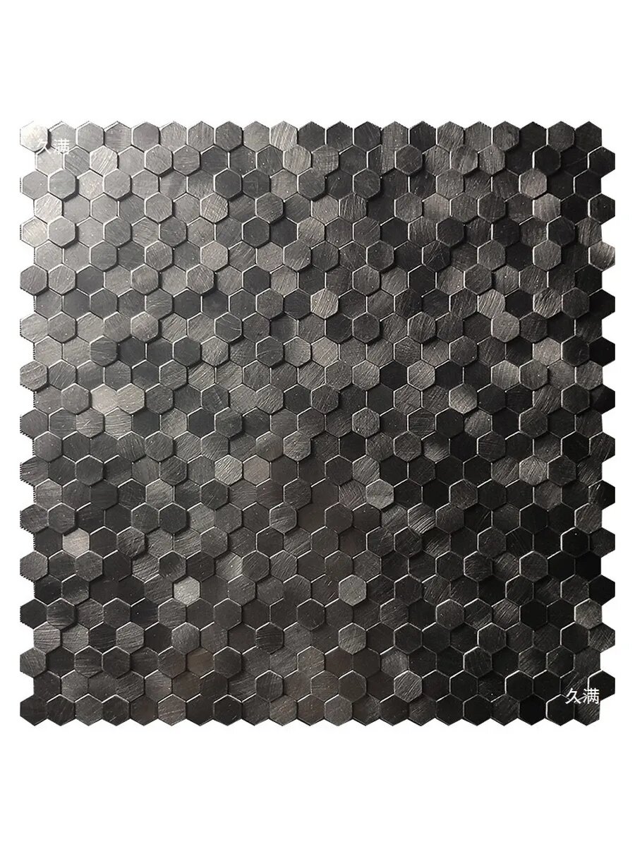 Металлическая настенная мозаика 3D для фартука 1 штука