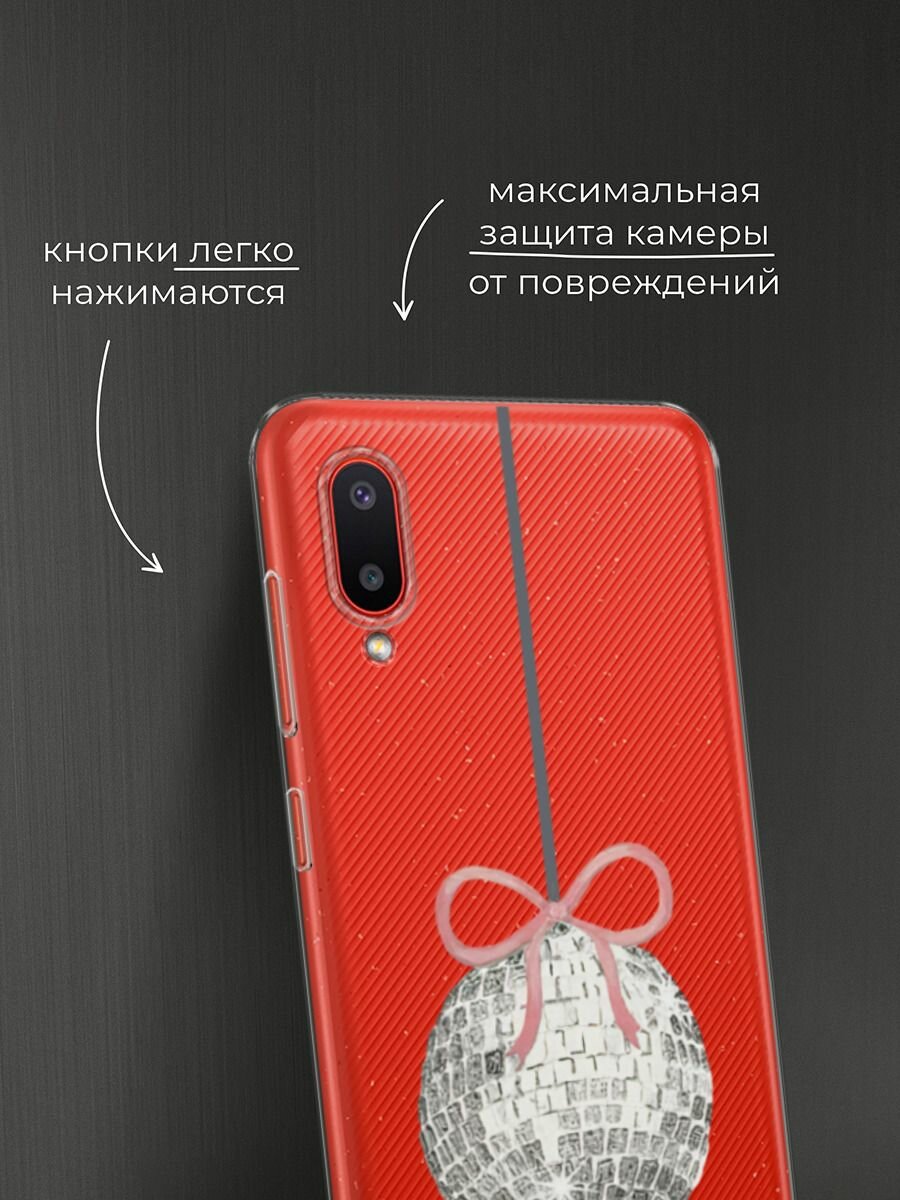 Чехол на Samsung Galaxy A02 / Самсунг Галакси А02 с принтом Новогодний диско шар, прозрачный — фото 1