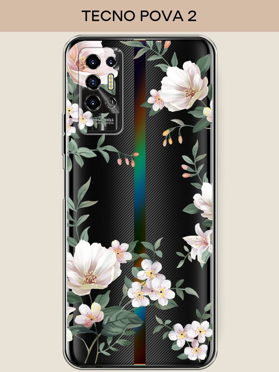 Чехол на Tecno Pova 2 / Текно Пова 2 с принтом "Beautiful white flowers", прозрачный