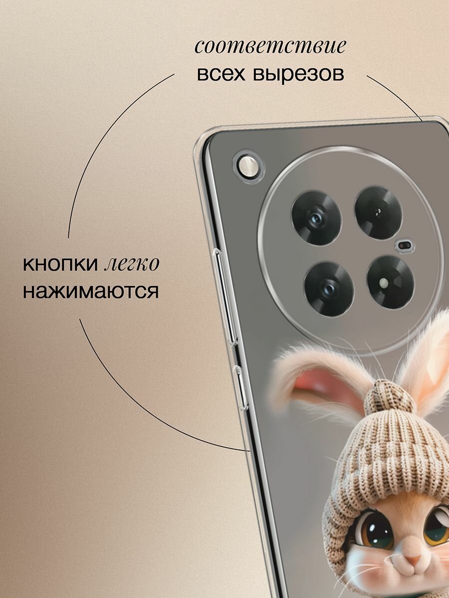 Чехол на Infinix Zero 40 5G / Инфиникс Зеро 40 5G с принтом "Крольчонок в вязаной шапке" — фото 1
