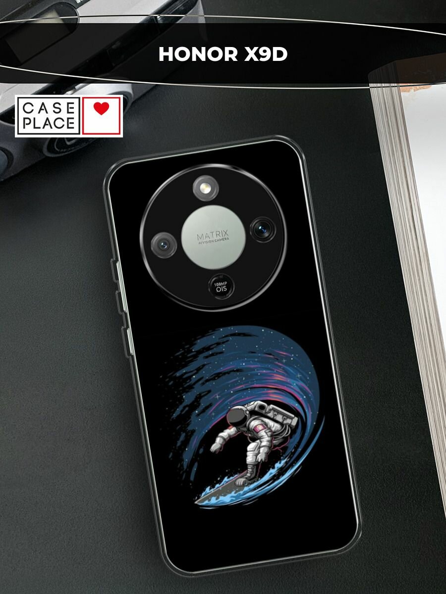 Силиконовый чехол на Honor X9d / Хонор X9d с принтом космонавт на серфе