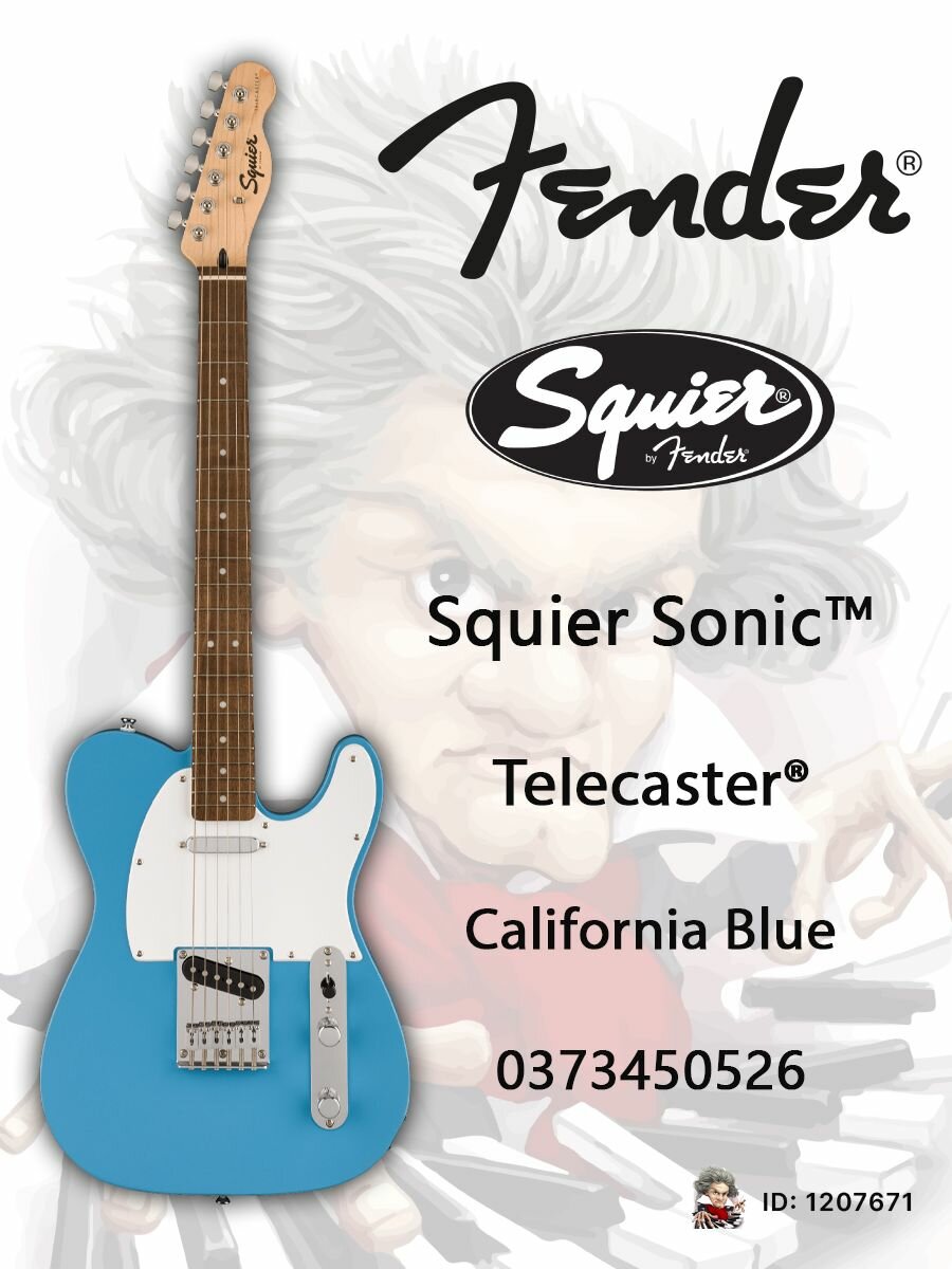 Squier by Fender Электрогитара affinity STRAT 6-струнная, корпус Махагони 39"