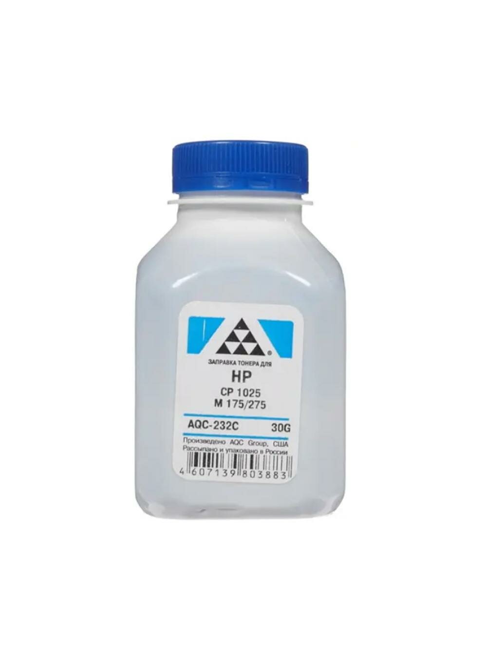 Набор Тонер HP CP 1025, M 175, 275 Cyan (фл. 30г) AQC {AQC-232C} (2 шт)