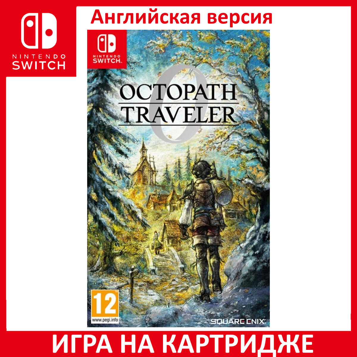 Игра Octopath Traveler 0 Switch Английский язык Картридж на Nintendo Switch
