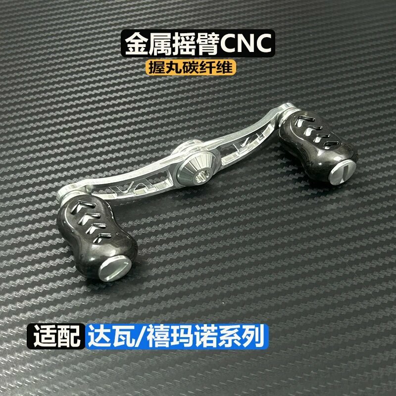 Baitcast Fishing Reels Modified Parts Серебряный, DA I WA , Светло-серый