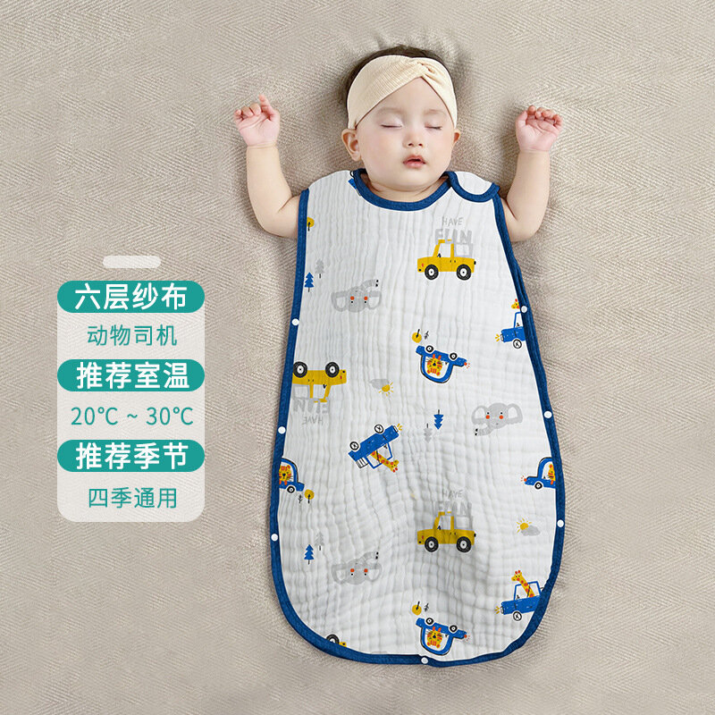 Детский жилет-спальный мешок для новорожденных, летний, безрукавный, четырехслойный, из марли и хлопка, детское противоударное одеяло, универсальное для всех сезонов