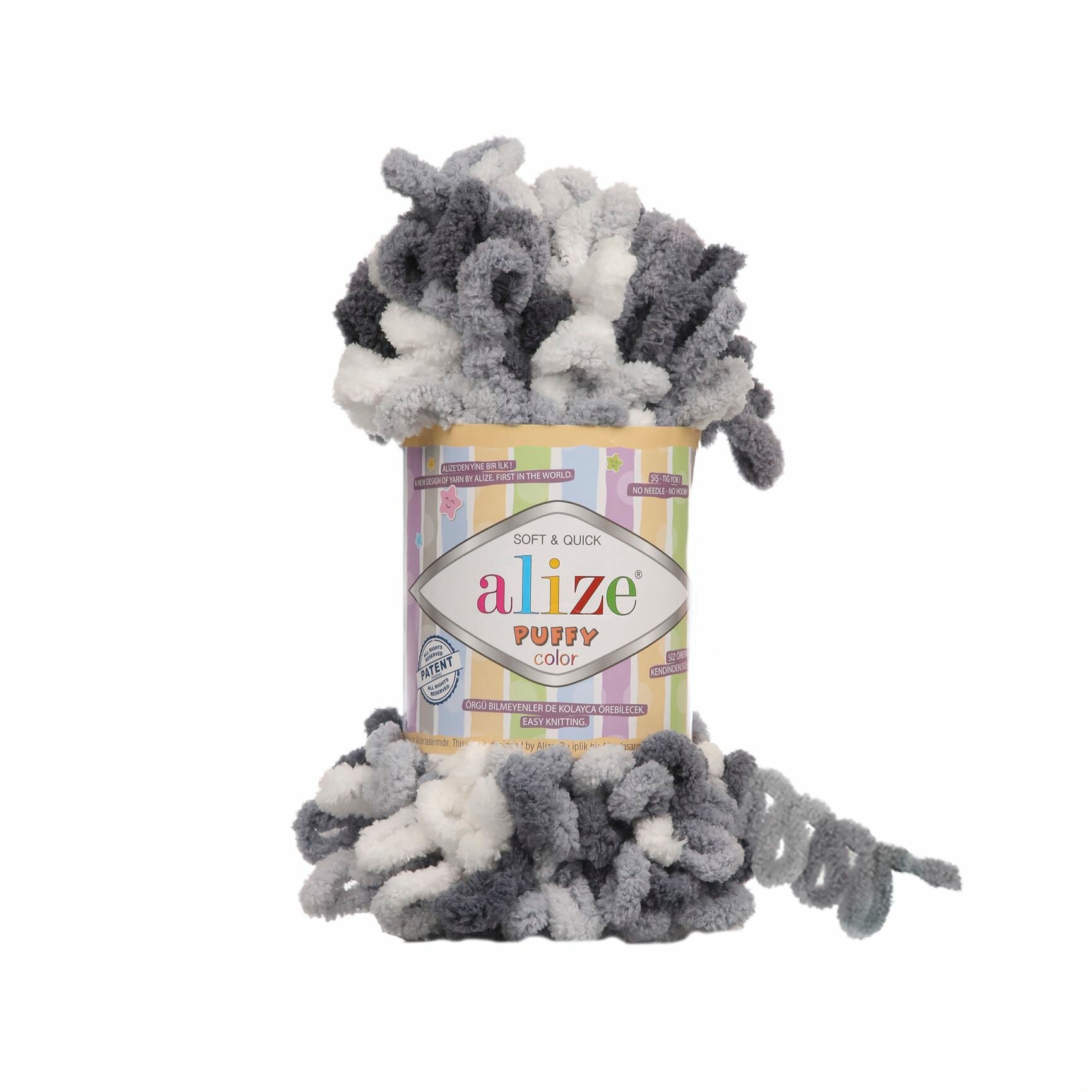 Пряжа для вязания Puffy Color Alize 1 моток (9 м, 100 гр), цвет 5925 бело-серый
