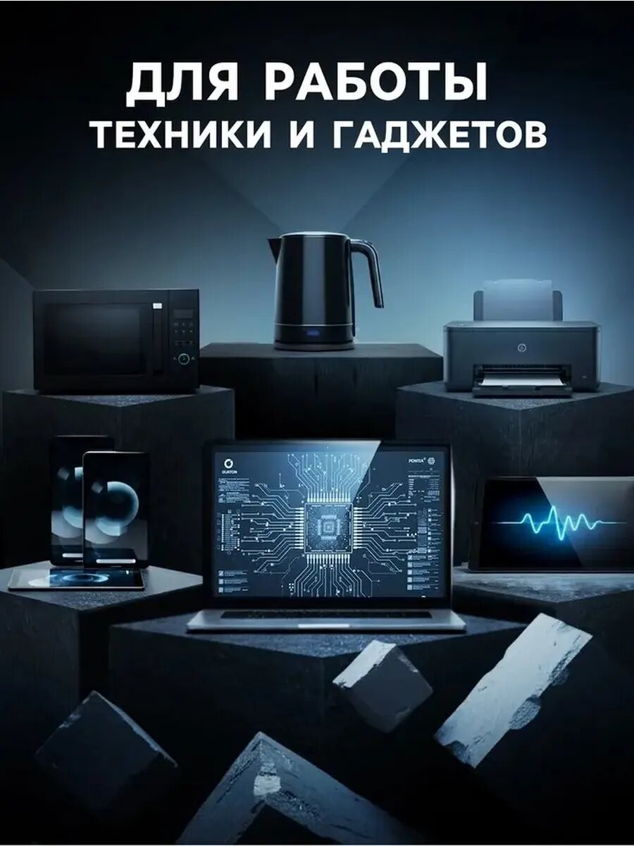Практический силовой удлинитель с выключателем