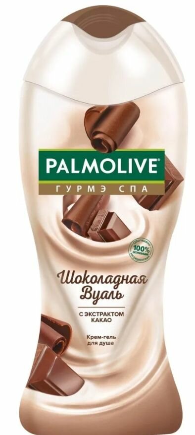 Palmolive Гель для душа Гурмэ СПА Шоколадная вуаль, 250 мл