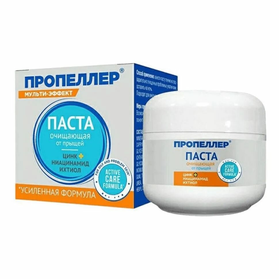 Пропеллер Паста от прыщей Очищающая, 15 мл